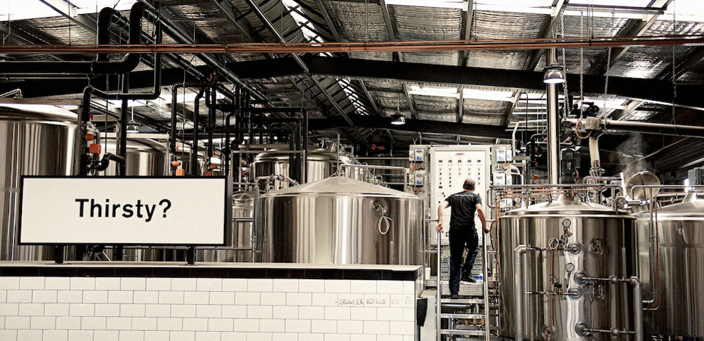 Brewery Tours | Balter Brewing